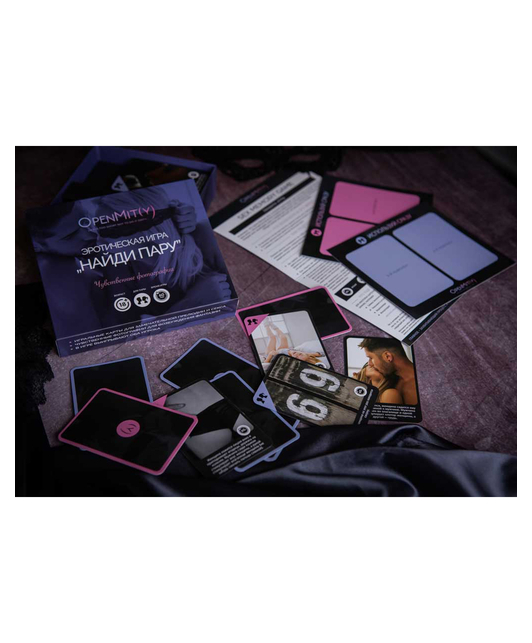 Openmity Sex Memory Game Sensual Sexystyleeu